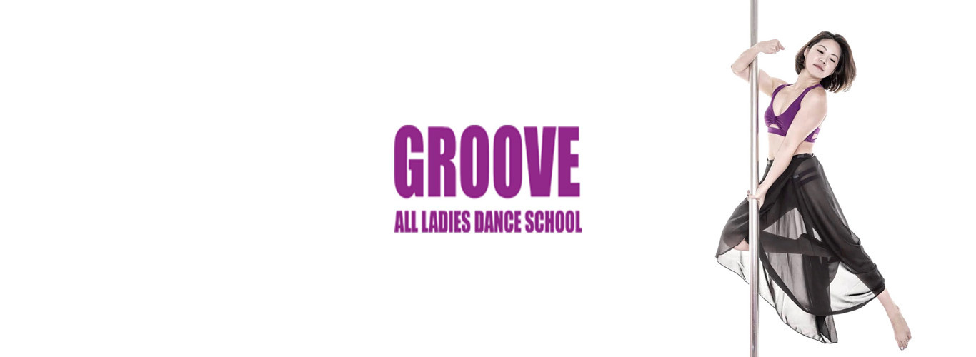 Groove Dance School Singapore